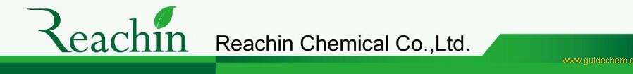 Polyacrylamide & C13-14 Isoparaffin & Laureth-7 64742-47-8 Purity 45.0% ...