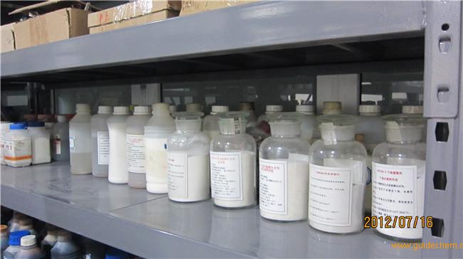 sodium bromate 99.5% 7789-38-0 Purity 99.5% 50 kg, or 25kg net fibre ...
