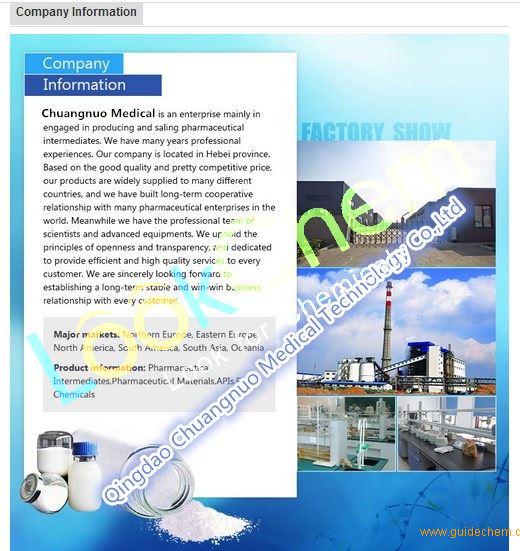 Polyglycolide acid, PGA, Polyglycolide, poly(glycolic acid) in stock ...