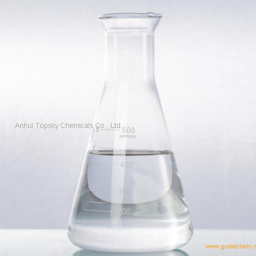 China Chemicals Suppliers List,Chemicals Directory