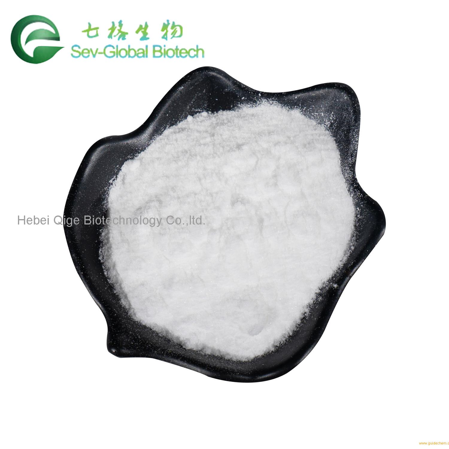 CAS 95464-05-4 | 1,1'-Bis(diphenylphosphino)ferrocene-palladium(II ...