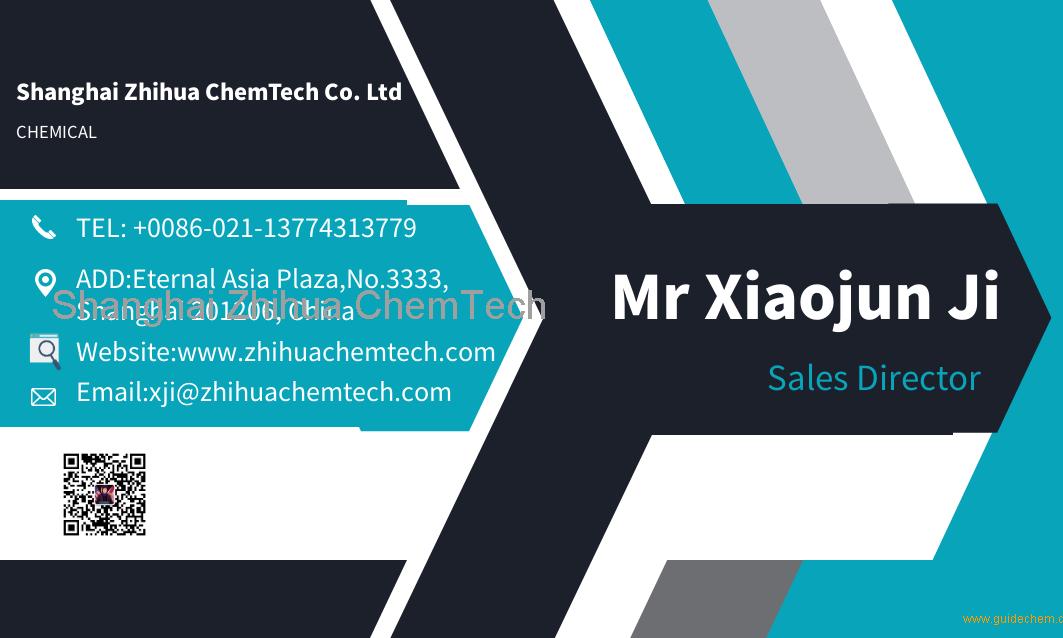 Ceteareth 25 CAS 68439-49-6 Cosmetic Active Ingredients 68439-49-6 ...