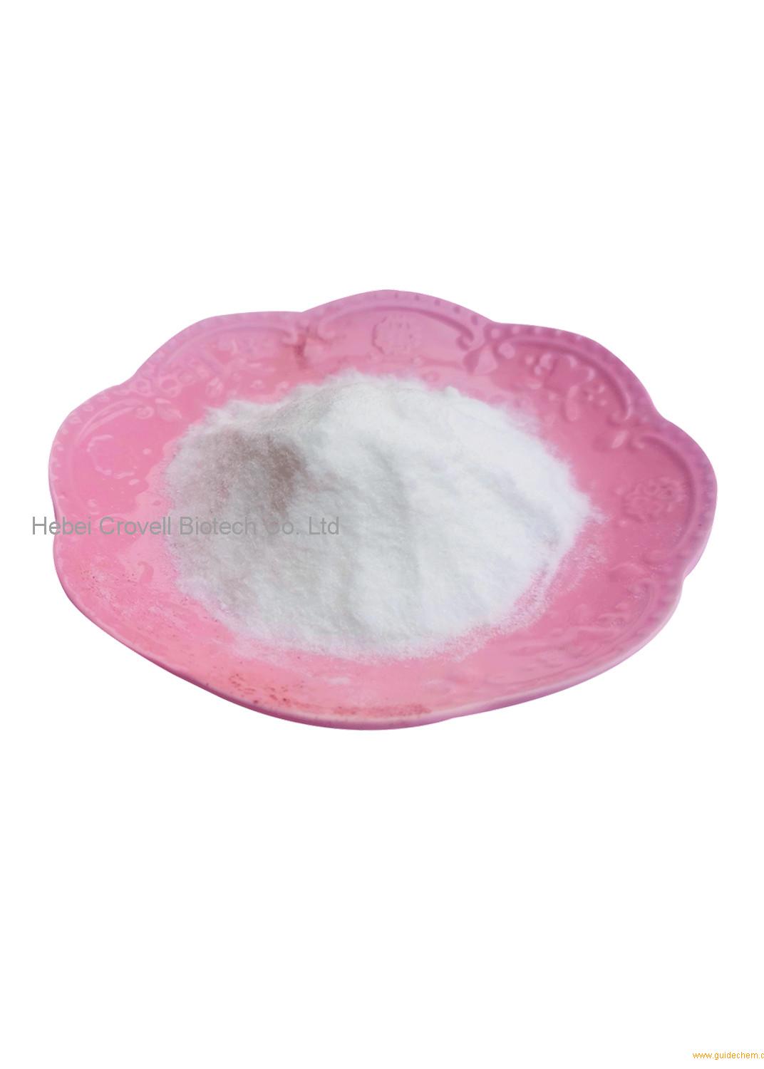 D(+)-Sucrose CAS NO.57-50-1 57-50-1 Purity 99% Crovell 5kg/drum, 10kg ...