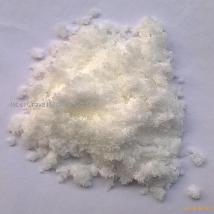 EINECS 205-653-7 Sodium taurocholate 145-42-6 Reach data