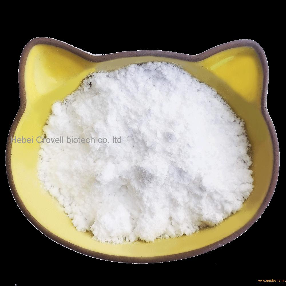 Unlocking the Power of Dioscin: A Comprehensive Guide to Uses and Side ...