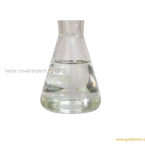 DMAPA CAS 109-55-7 109-55-7 Purity 99% Crovell 5kg/drum, 10kg/drum,25kg ...