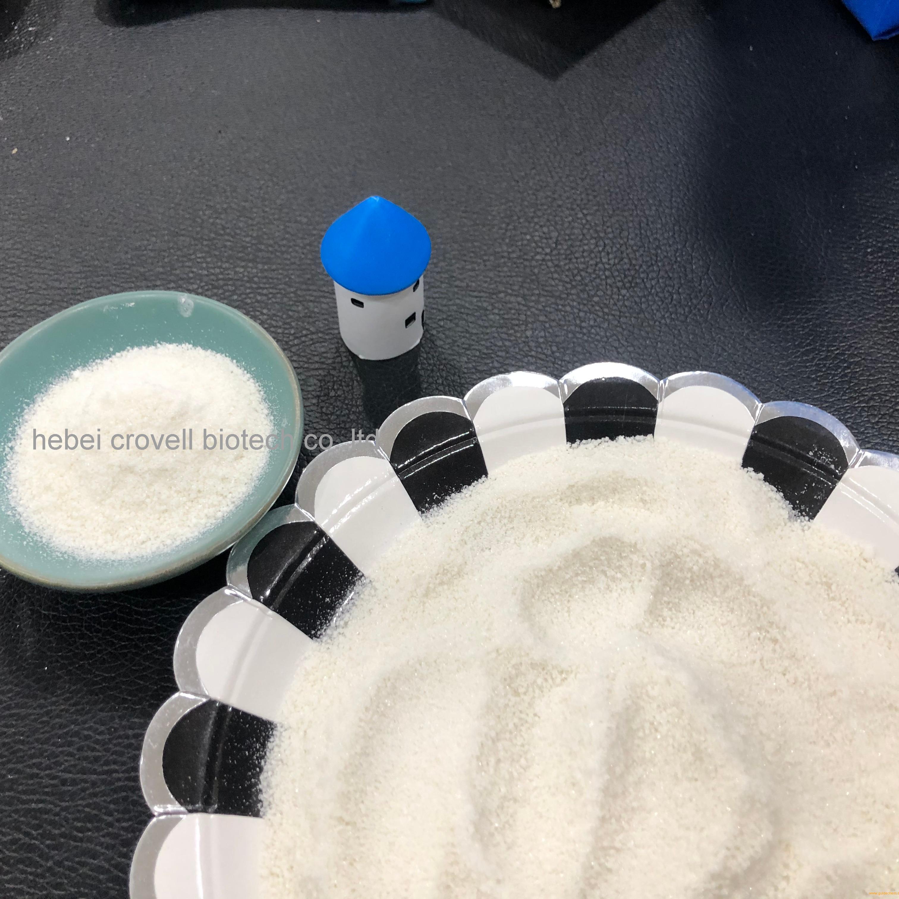 Factory selling Tetramisole hydrochloride with good price 5086-74-8 ...