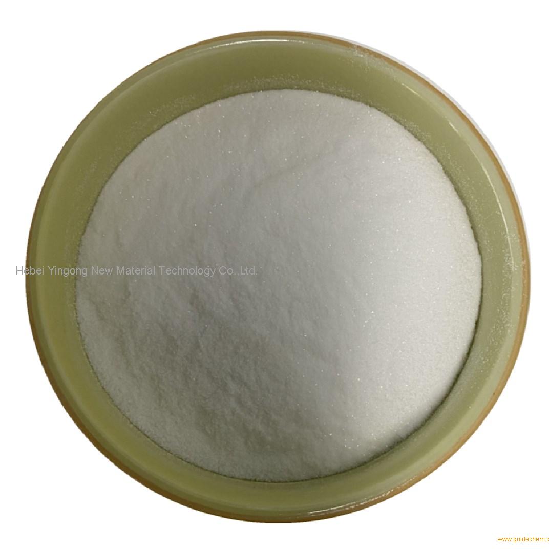China Manufacturer Shiny Phenacetin Powder CAS 62-44-2 Phenacetine 62-44-2