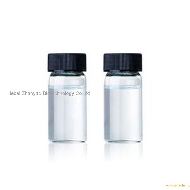 Alkyl dimethyl benzyl ammonium chloride 68424-85-1 Purity 80% ZHANYAO ...