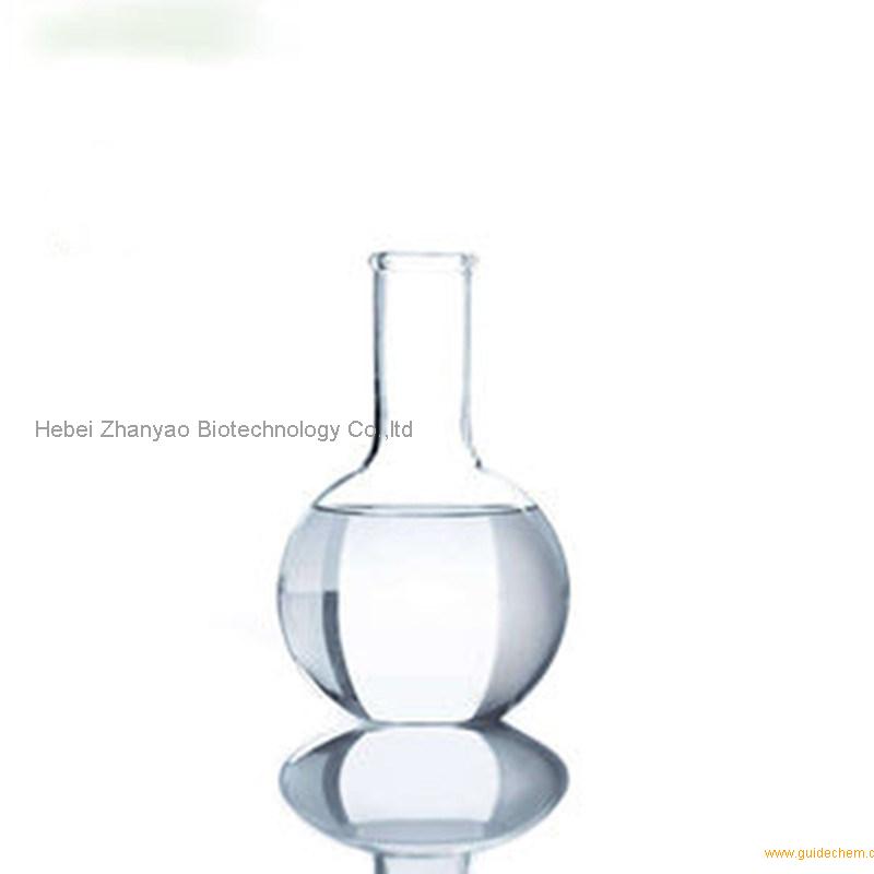 Alkyl dimethyl benzyl ammonium chloride 68424-85-1 Purity 80% ZHANYAO ...