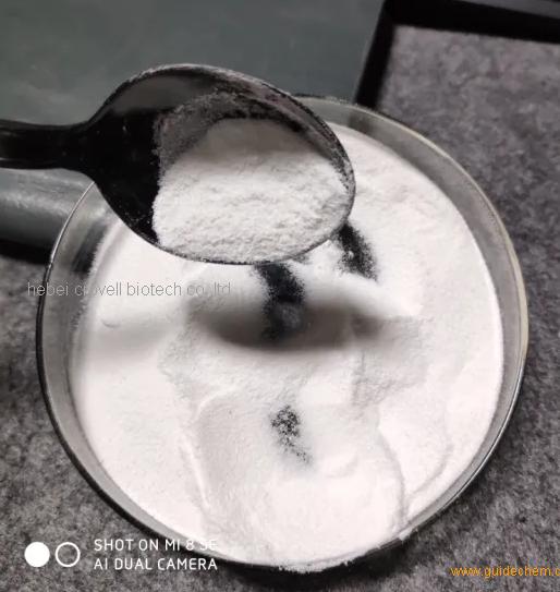 D(+)-Sucrose CAS NO.57-50-1 57-50-1 Purity 99% Crovell 5kg/drum, 10kg ...