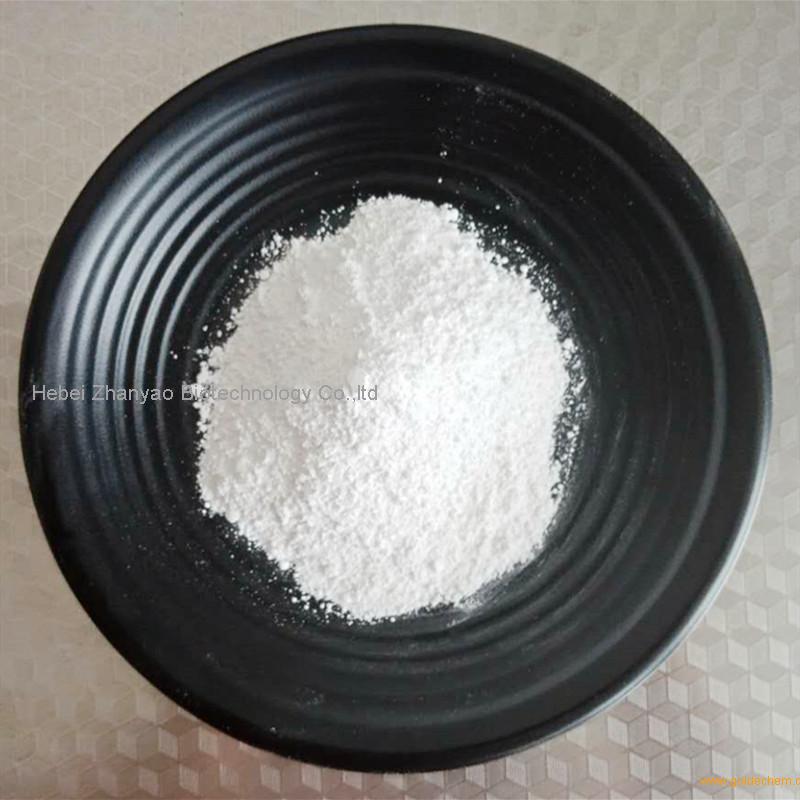 lead diacetate trihydrate in stock 6080-56-4 Purity 99% ZHAN YAO 1kg ...