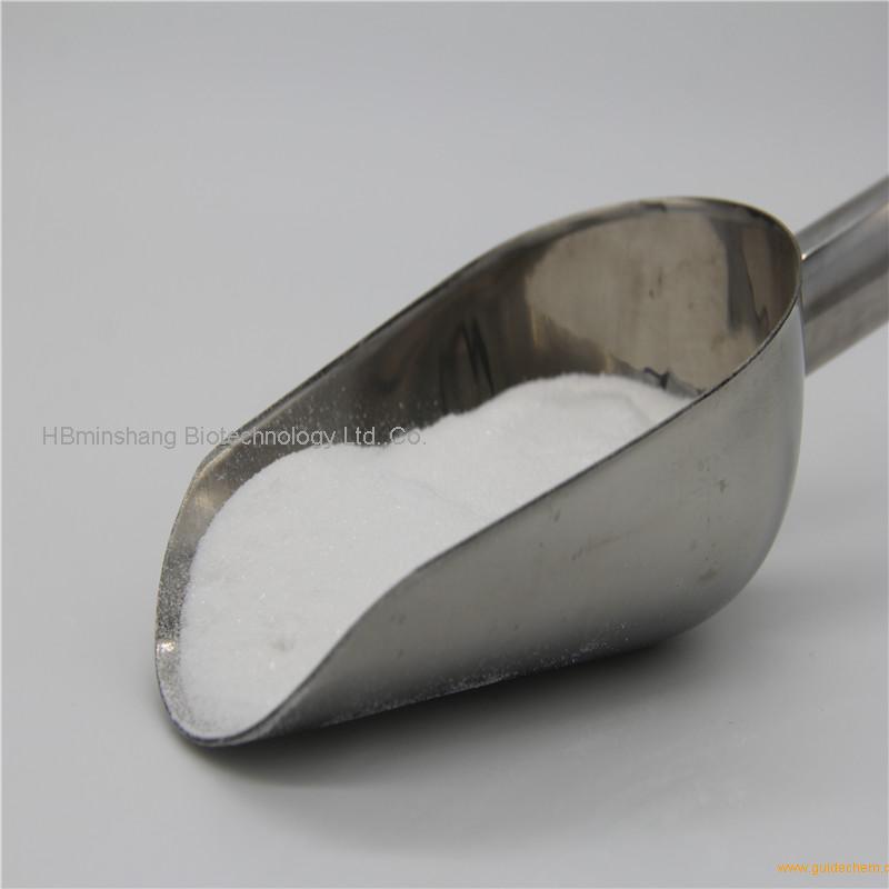 Bromadol HCL Bromadol (BDPC) 99% CAS NO.77239-98-6 77239-98-6 Purity 99%