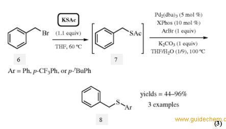 The application of potassium thioacetate - FAQ - Guidechem