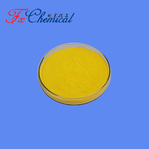 PH indicator Alizarin Yellow GG Cas 584-42-9 with high quality and best ...
