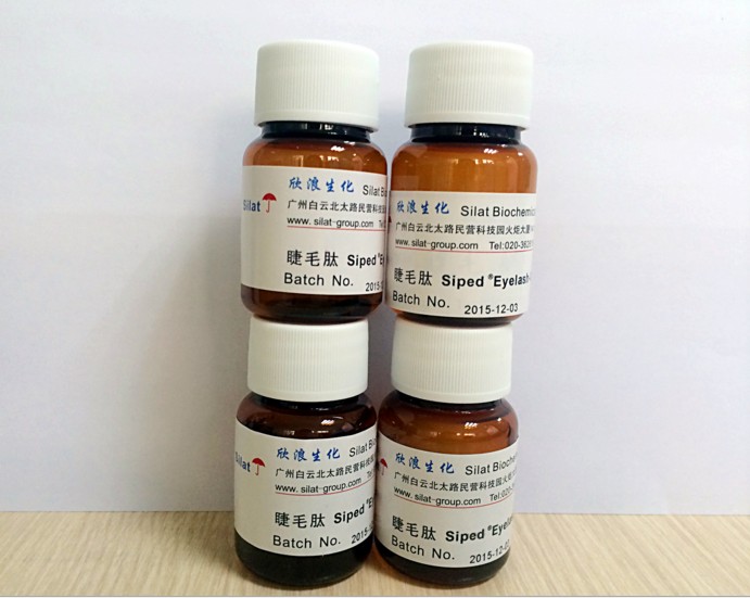 SymPeptide® 226EL | 959610-30-1 959610-30-1 Purity ≧500ppm create ...