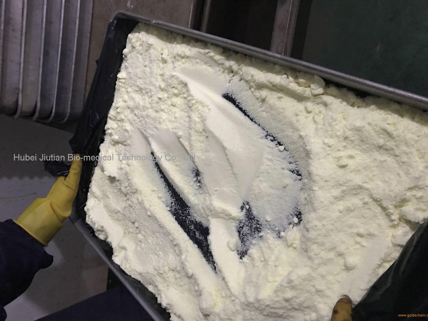 9-Phenanthryl bromide 573-17-1 Purity 99%+ Jiutian-bio 25Kg/barrel China