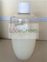 Polyacrylamide & C13-14 Isoparaffin & Laureth-7 64742-47-8 Purity 45.0% ...