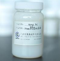 Small Particle Size Silicone Emulsion 71750-80-6 Purity 57% 110kg(n.w ...