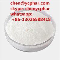 8030-97-5 - PYROLIGNEOUS ACID - Sale from Quality Suppliers - Guidechem